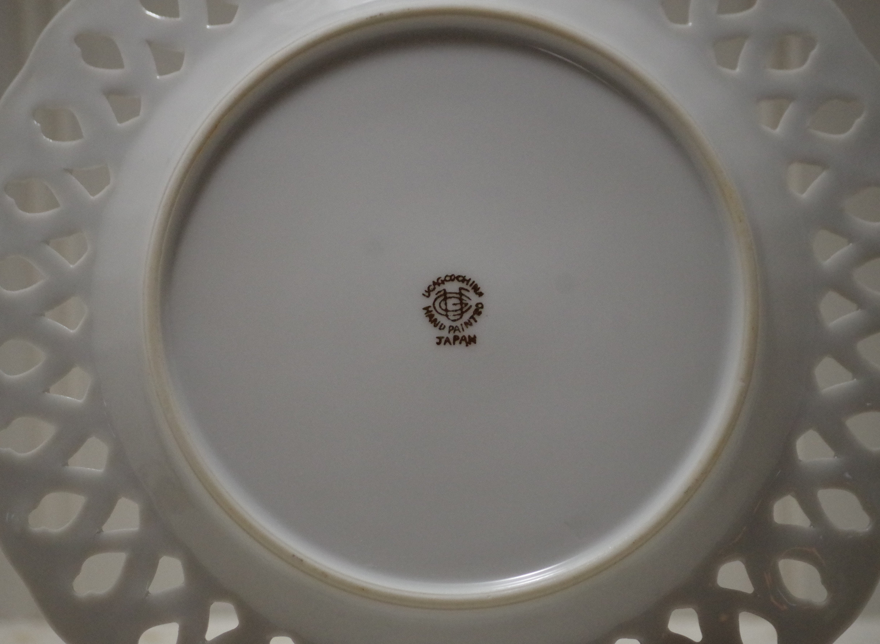 Ucagco Plate Vintage Ucagco Bird Plate Made in Japan - Etsy