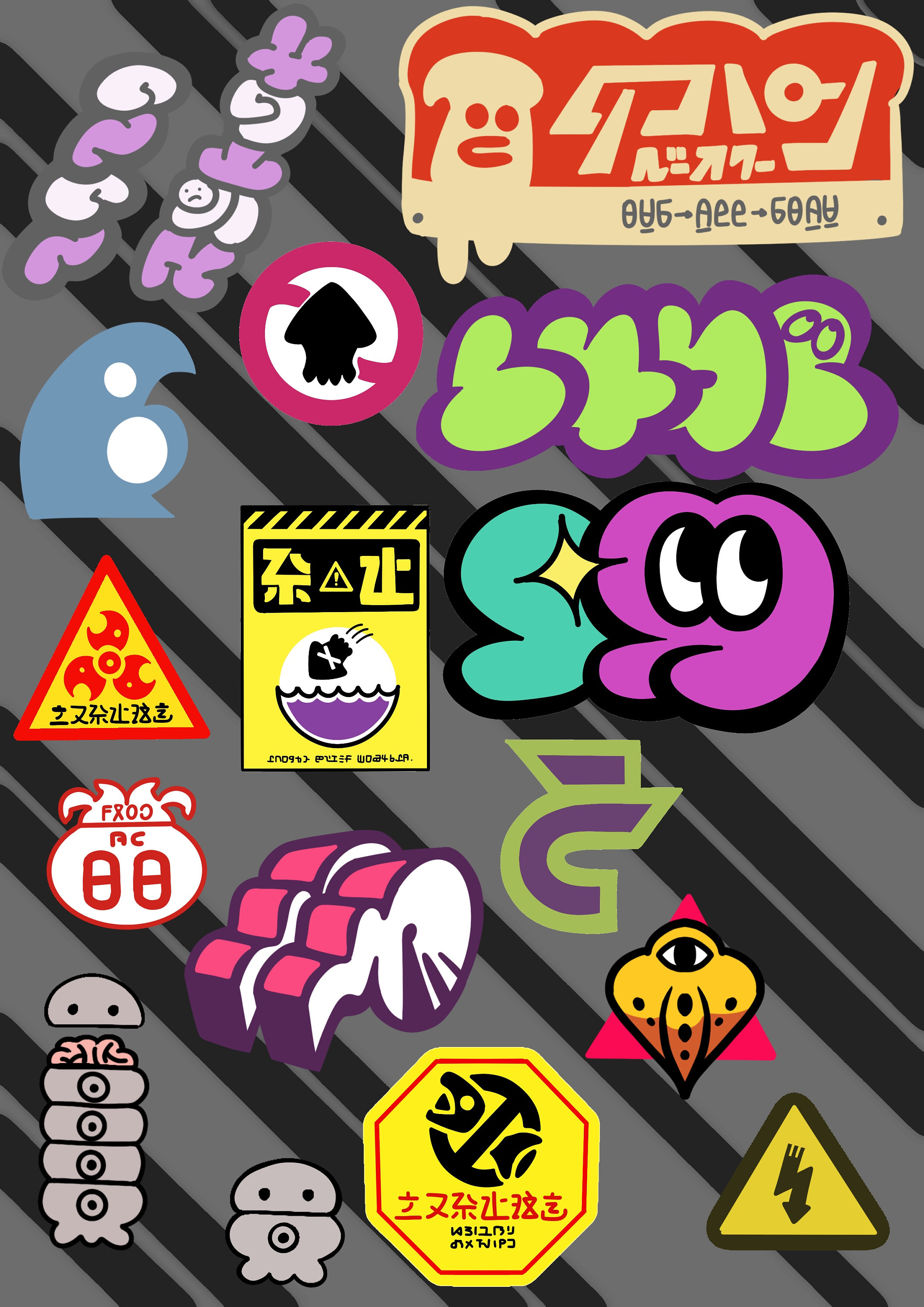 Splatoon Graffiti Blind Bag - Etsy