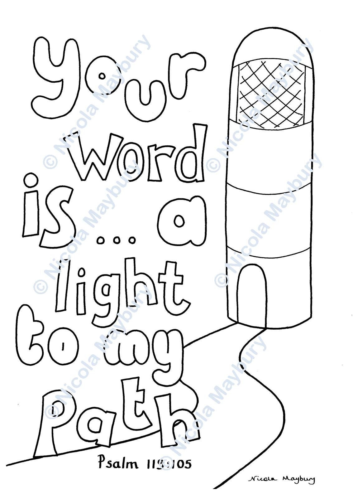 Lighthouse Bible Verse Coloring Page - Psalm 119:105 (digital Download ...