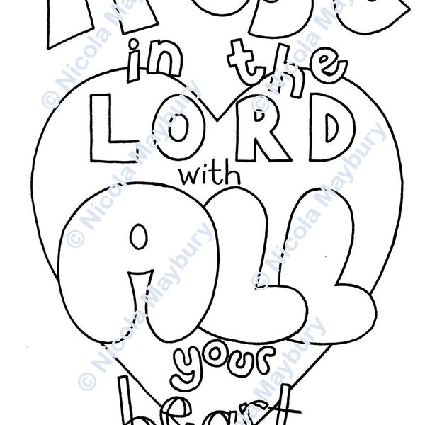 Lord Your God - Etsy