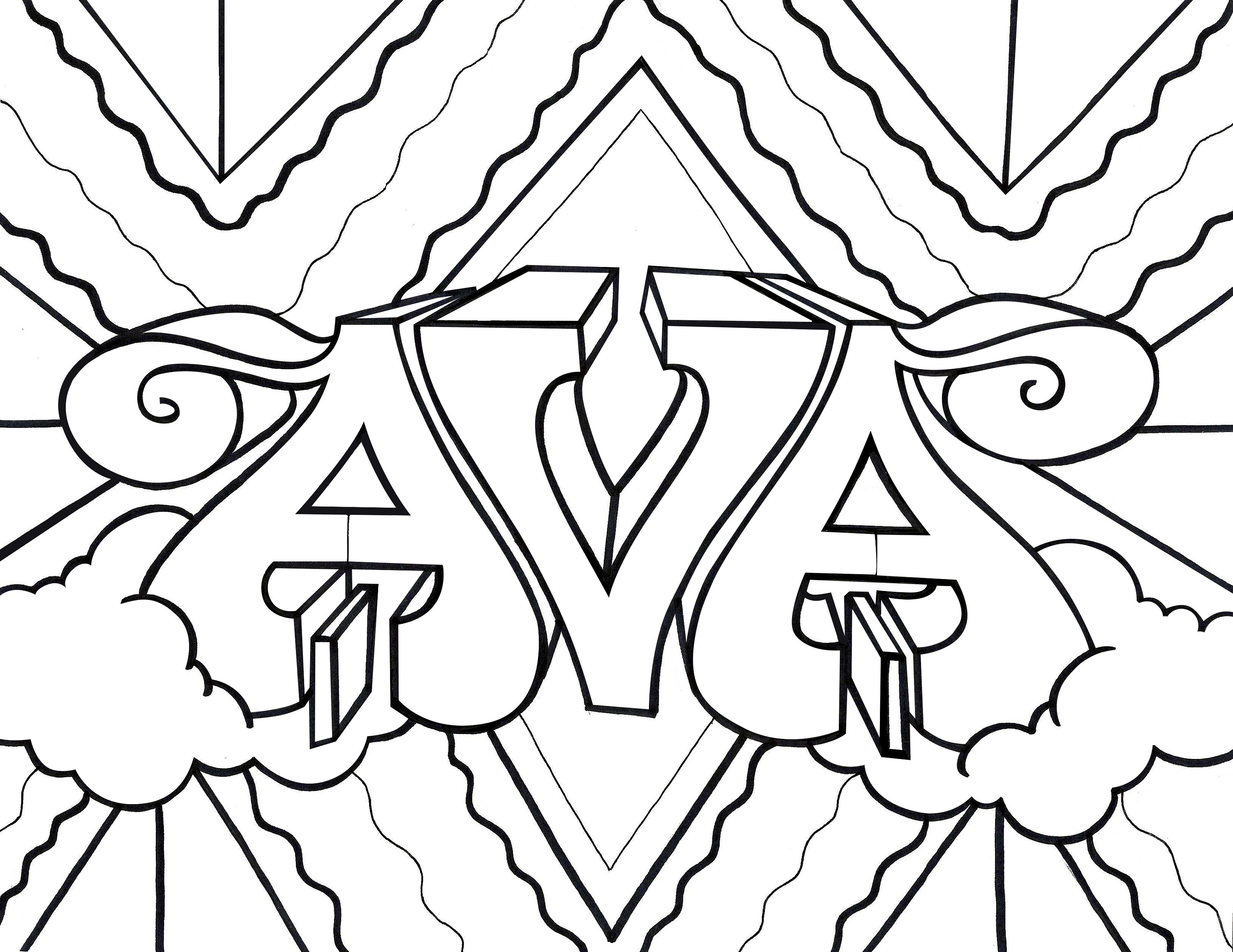Coloring Pages With The Name Ava Personalized Name Coloring Pages At ... Coloring Pages With The Name Ava Personalized Name Coloring Pages At ...