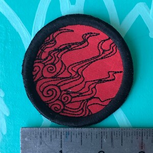 Okami Rising Sun Symbol - Etsy