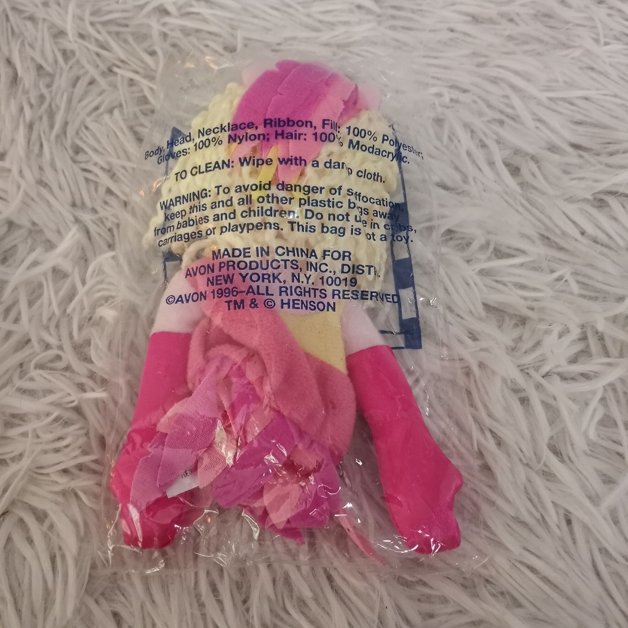 TREASURE Island Finger Puppet Miss Piggy Avon 1996 New in Bag - Etsy