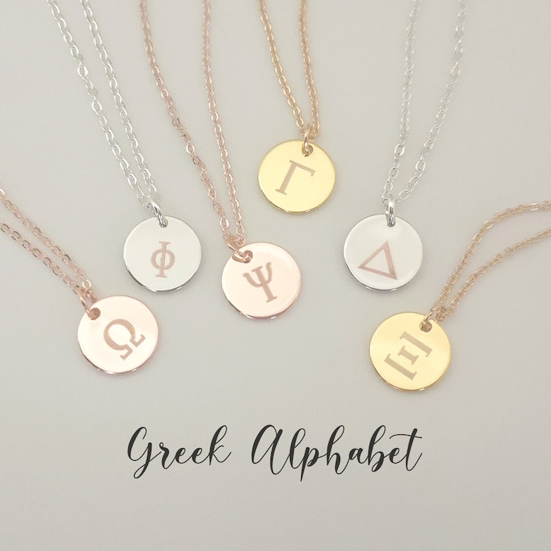 Necklace Custom Letter Greek Alphabet Greek Jewelry Fraternity - Etsy