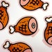 Ham Sticker Weatherproof Vinyl Sticker Kawaii Sticker Bone in Ham ...