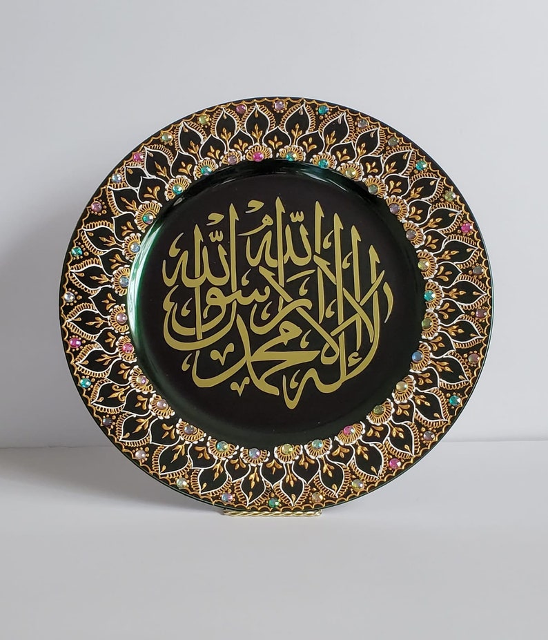 Hand Painted / Decorated Islamic Charger Plate/ Ramadan / - Etsy