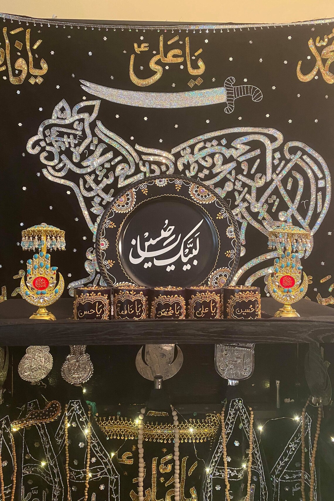 Paanch Panjatan Muharram Islamic Gift / Muslim/ Hajj / - Etsy