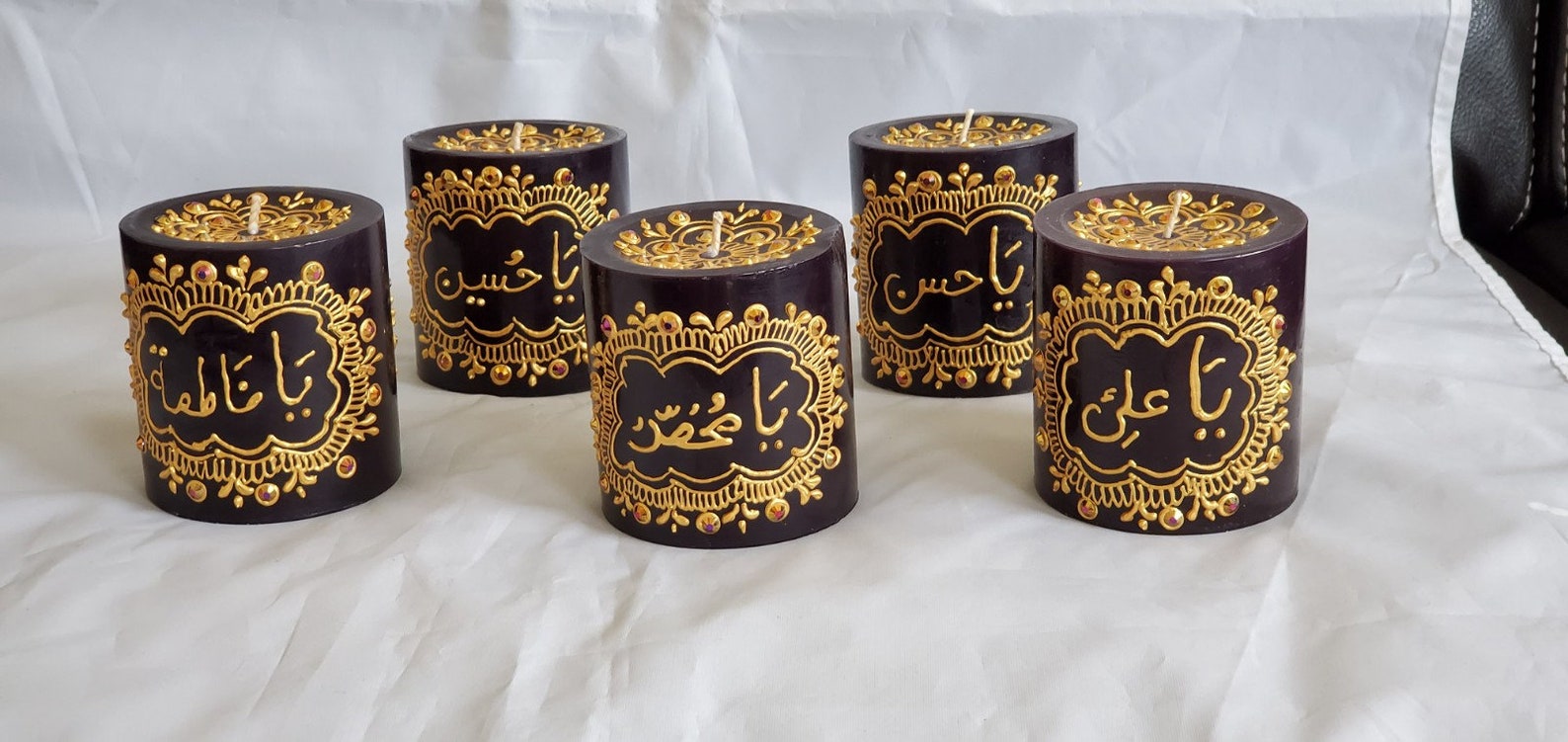 Paanch Panjatan Muharram Islamic Gift / Muslim/ Hajj / - Etsy