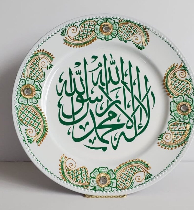Hand Painted / Decorated Islamic Charger Plate/ Ramadan / | Etsy