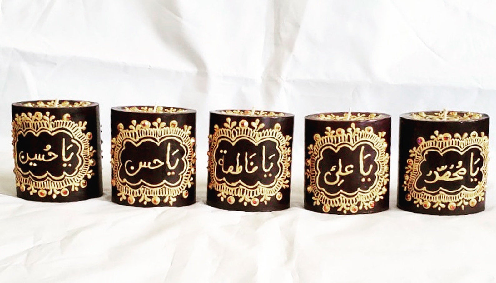 Paanch Panjatan Muharram Islamic Gift / Muslim/ Hajj / - Etsy