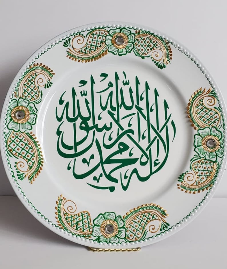 Hand Painted / Decorated Islamic Charger Plate/ Ramadan / - Etsy