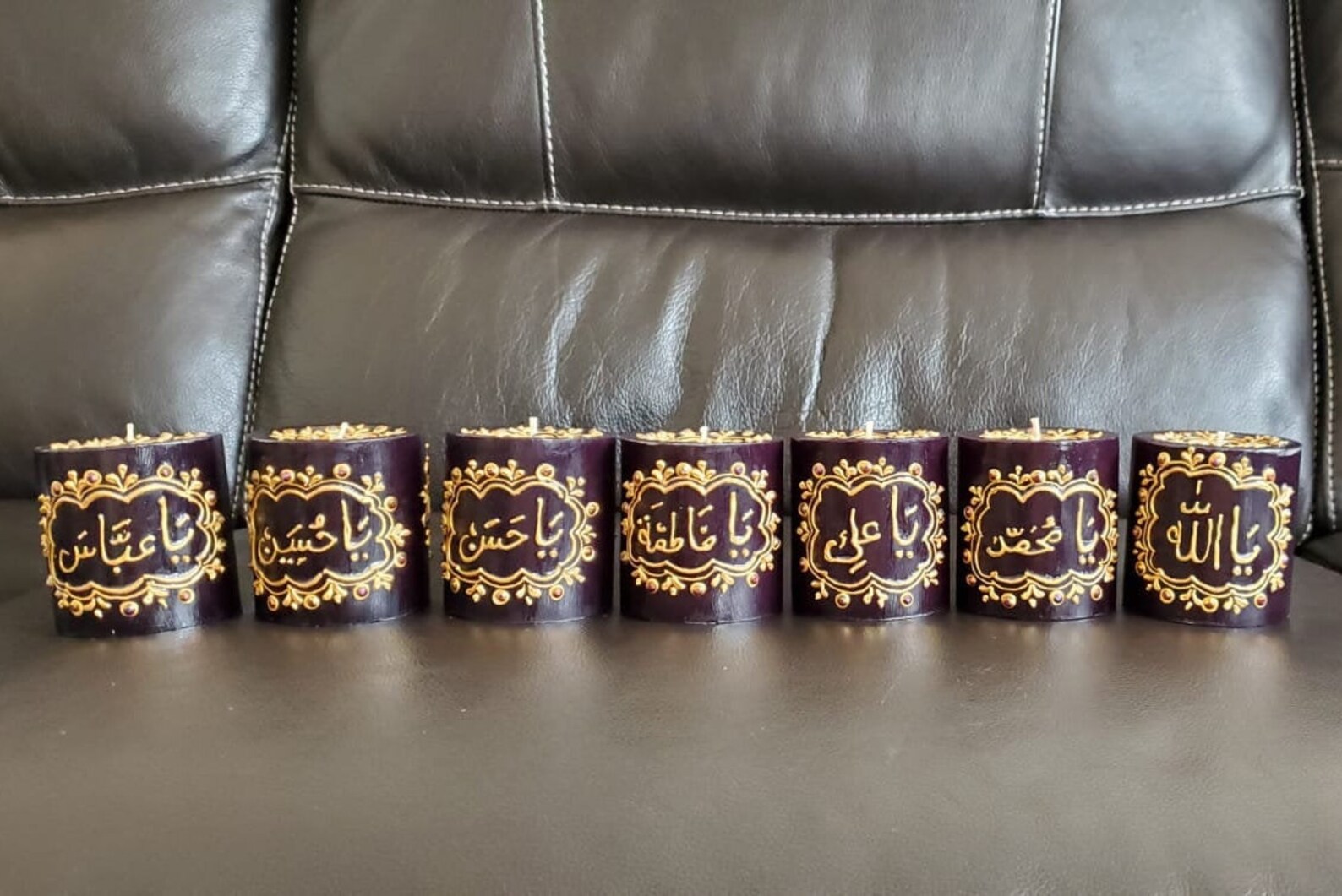 Paanch Panjatan Muharram Islamic Gift / Muslim/ Hajj / - Etsy