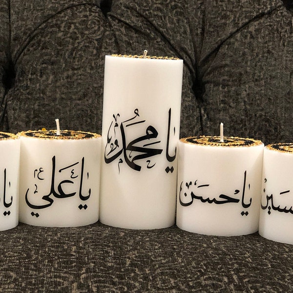 Shia Banners Muslim - Etsy