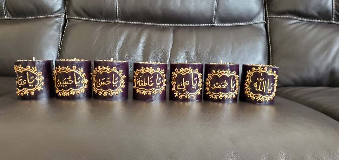 Paanch Panjatan Muharram Islamic Gift / Muslim/ Hajj / - Etsy