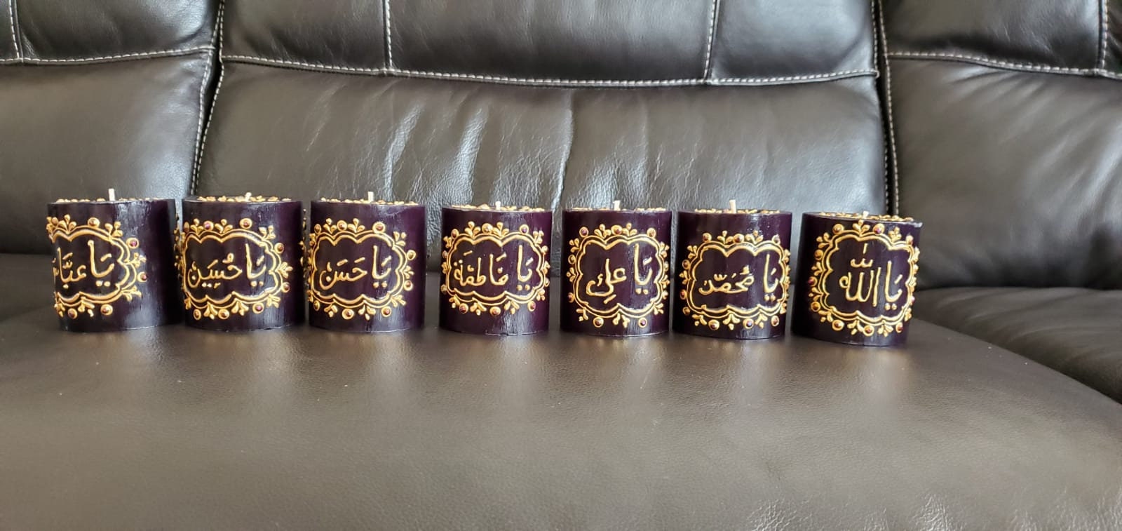 Paanch Panjatan Muharram Islamic Gift / Muslim/ Hajj / - Etsy
