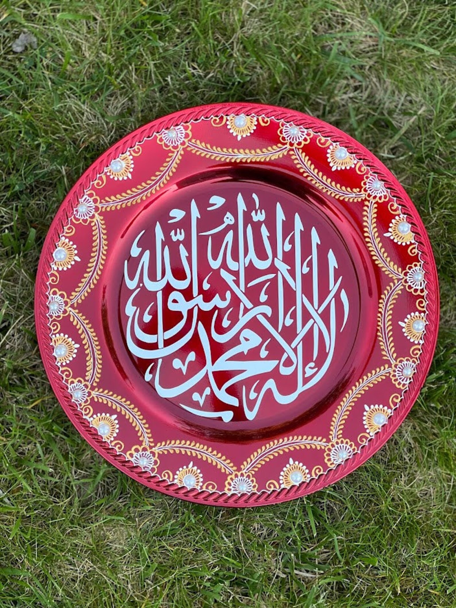 Hand Painted / Decorated Islamic Charger Plate/ Ramadan / - Etsy