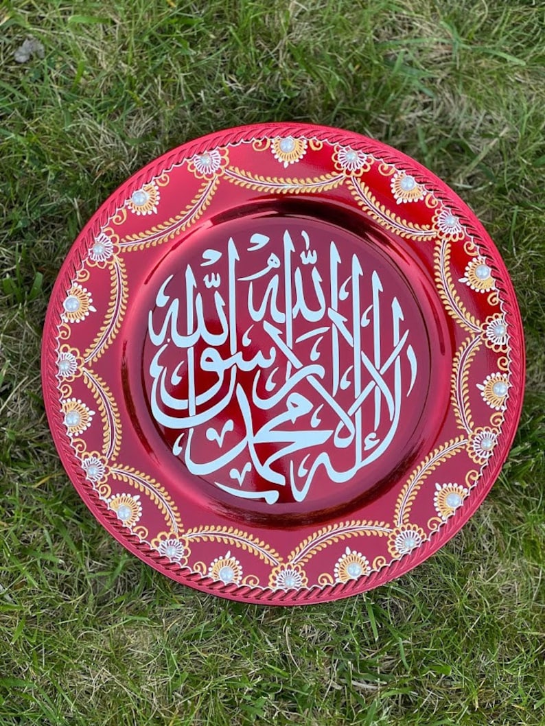 Hand Painted / Decorated Islamic Charger Plate/ Ramadan / - Etsy