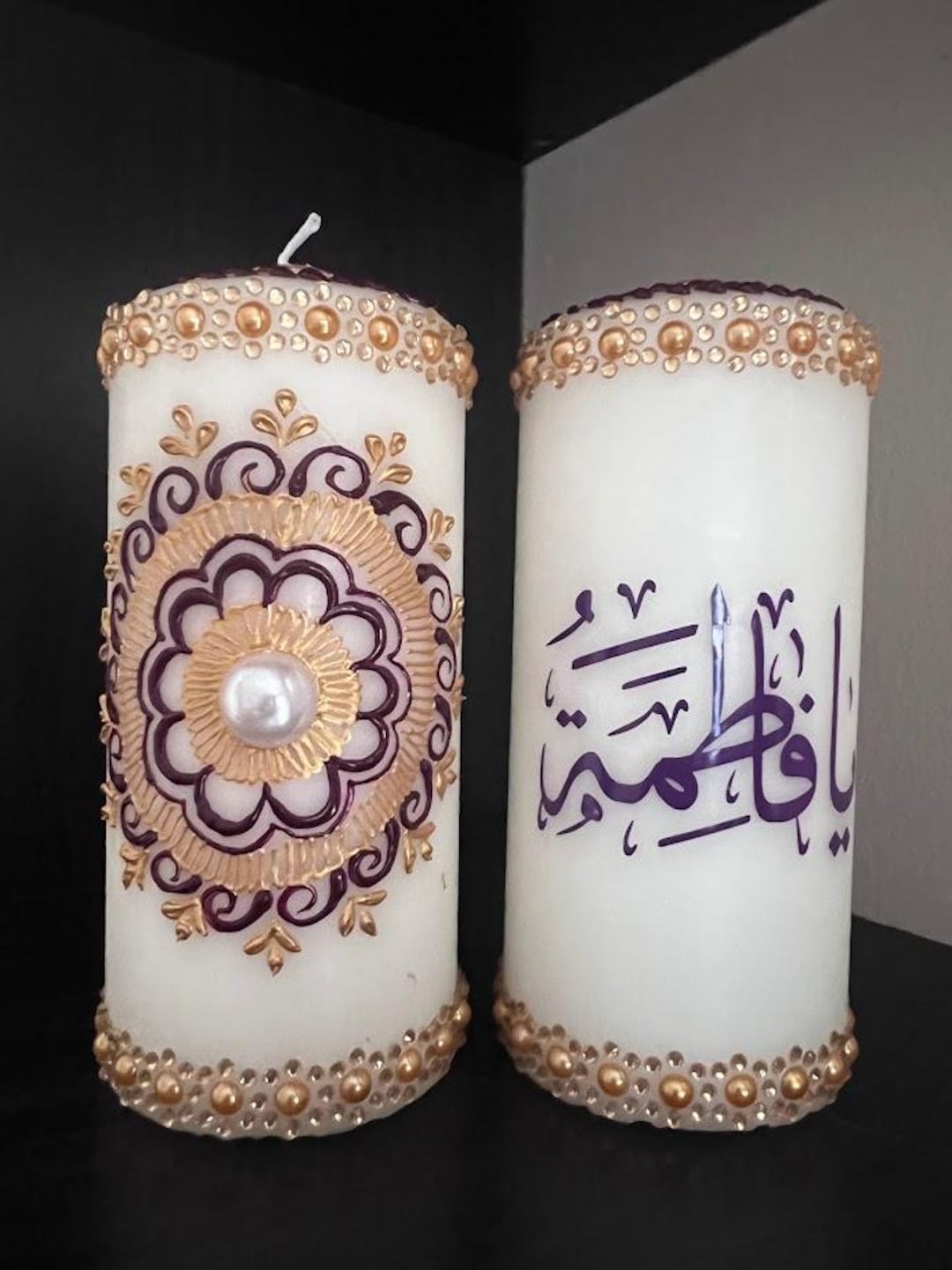 Islamic Wall Art | Ma Fatema AS Hand-painted Ramadan Gift | Arabic ...