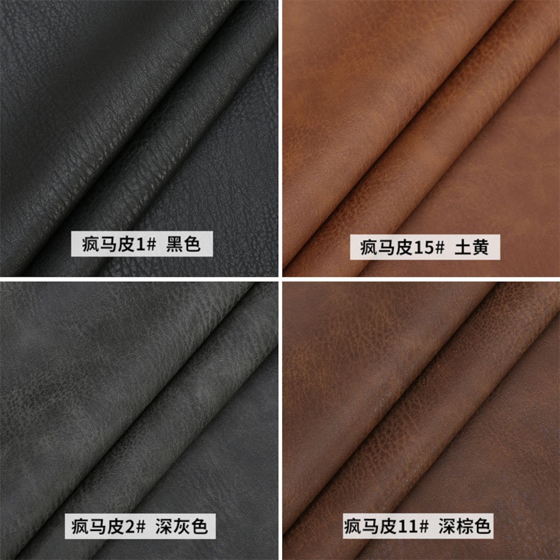 Faux Leather Fabric by the Yard Crazy Horse Leather Fabric - Etsy