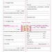 Product Development Worksheet, Scope Out New Product Ideas, Printable ...