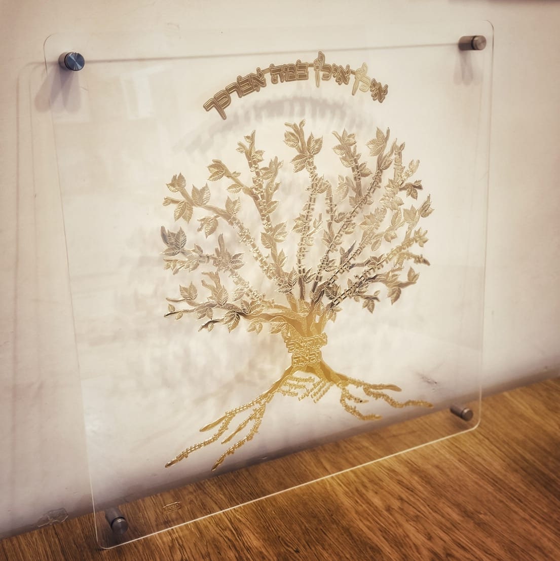 Family Tree Exclusive Costemize Art Design, 24k Gold Plating ...