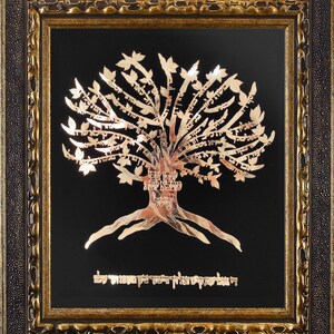 Family Tree Exclusive Costemize Art Design, 24k Gold Plating ...