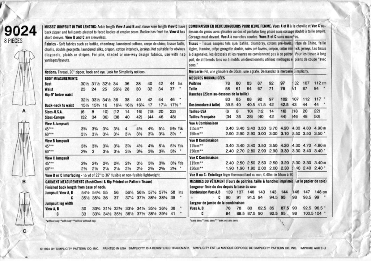 Simplicity 9024 Jumpsuit in Two Lengths, Uncut, Factory Folded Sewing ...