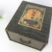 Japanese Vintage First Aid Kit Box - Etsy