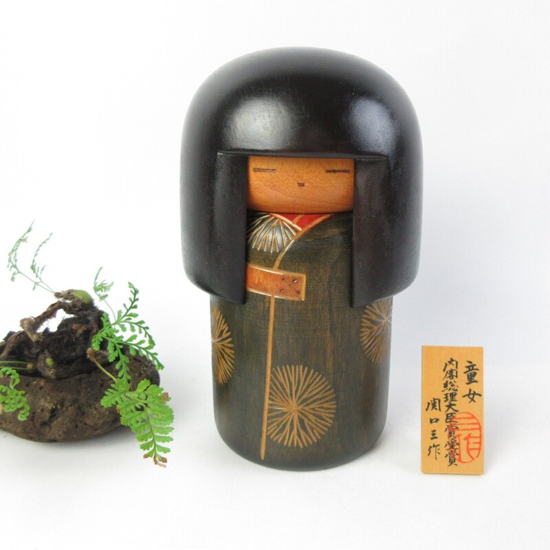 Sekiguchi - Etsy
