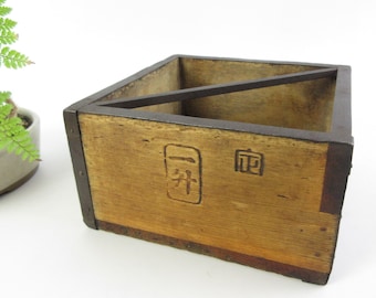 NostalgicJapanStore - Etsy