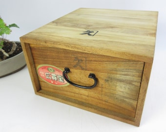 NostalgicJapanStore - Etsy