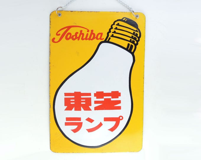 Japanese Vintage Enamel Sign, Japanese Shop Sign, Toshiba Lamp Ad - Etsy