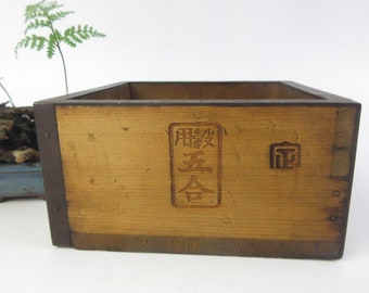 Japanese Antique | Etsy