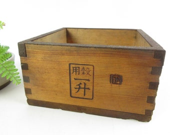 S7898 Japanese Wooden Tomobako Box, Vintage Hand Made Box Storage - Etsy