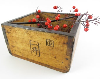 Wood Measure Box - Etsy