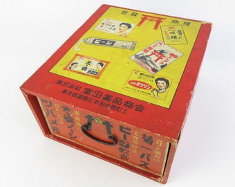 Japanese First Aid Kit Box - Etsy