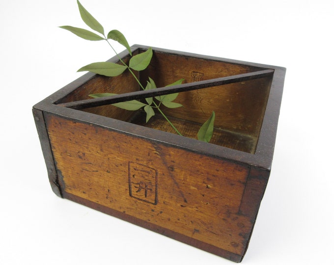 NostalgicJapanStore | Etsy