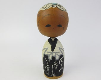 Buddhist Monk Doll - Etsy