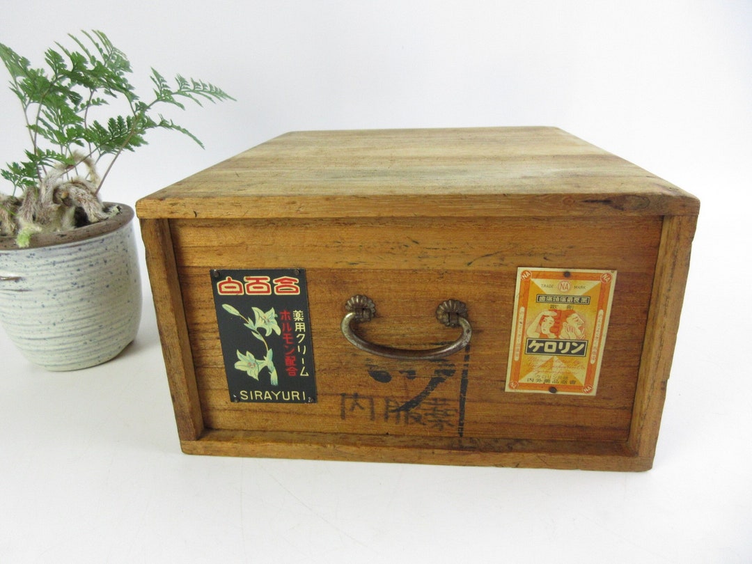 Japanese Vintage Wooden First Aid Kit Box, With Tin Plates - Etsy