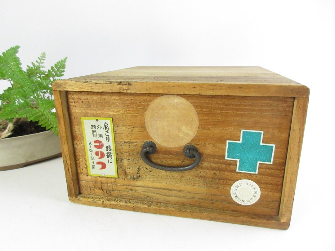 Japanese Vintage Wooden First Aid Kit Box, With Tin Plate and Stickers ...