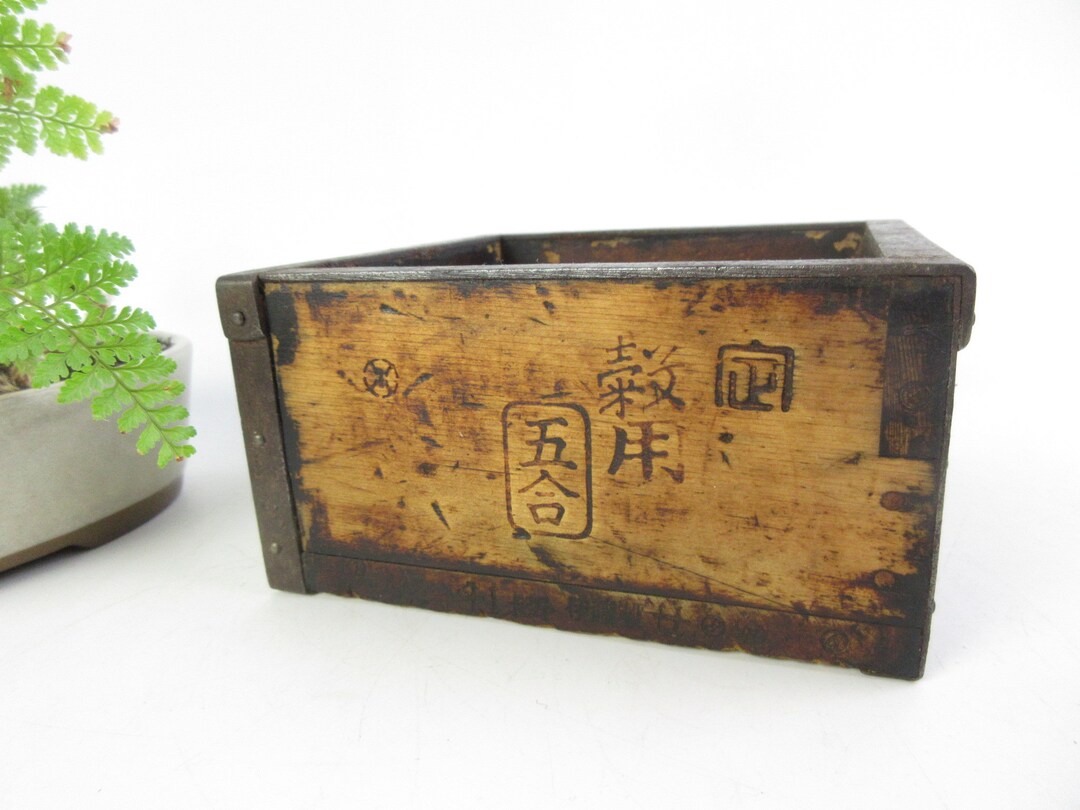 Japanese Vintage Measuring Box, Shabby Box - Etsy