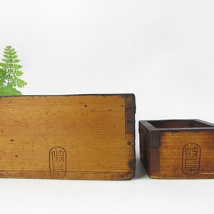 Japanese Vintage Measuring Boxes, Shabby Boxes, Set of 2 - Etsy