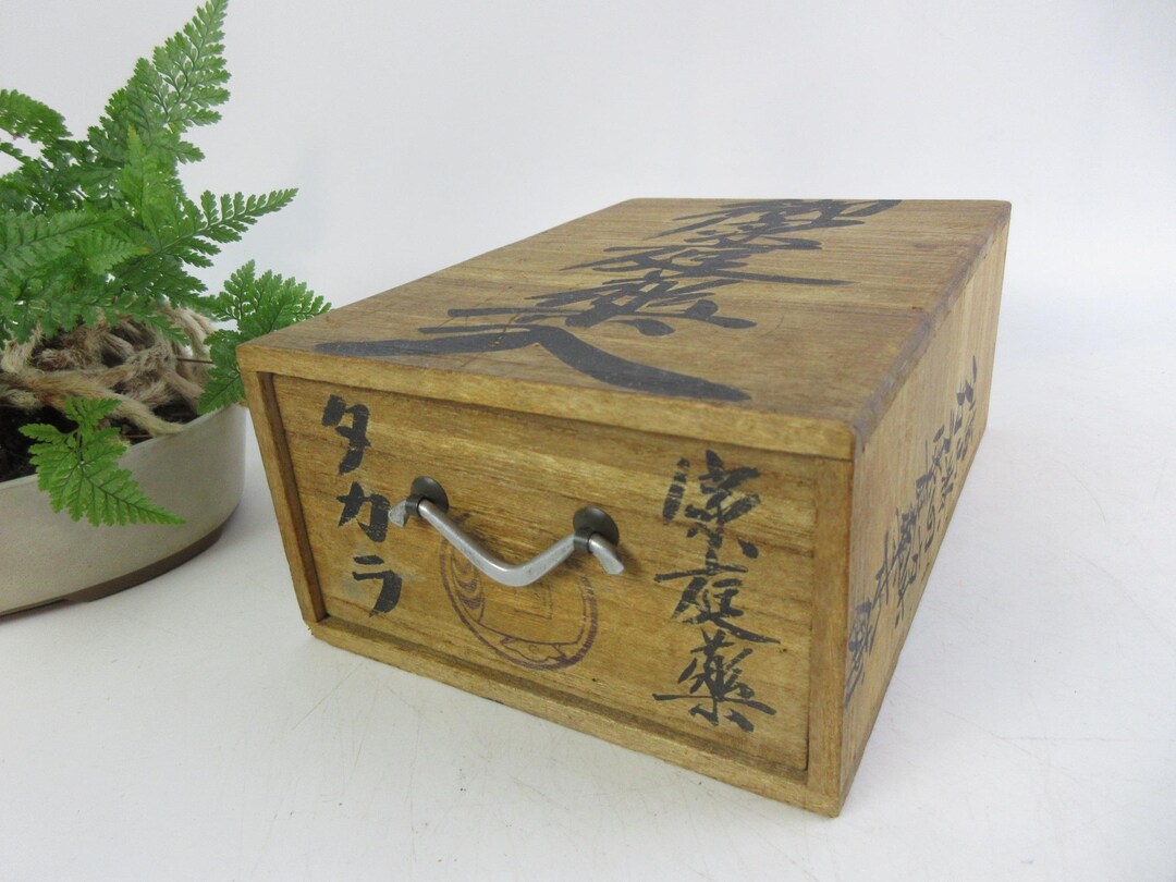 Japanese Vintage Wooden First Aid Kit Box - Etsy