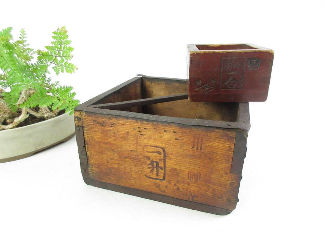 Japanese Vintage Measuring Boxes, Shabby Boxes, Set of 2 - Etsy