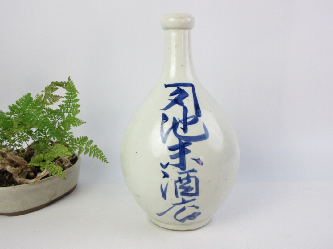 Japanese Antique Sake Bottle, Large Tokkuri - Etsy