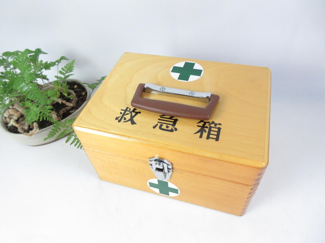 Japanese Vintage Wooden First Aid Kit Box - Etsy