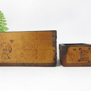 Japanese Vintage Measuring Boxes, Shabby Boxes, Set of 2 - Etsy