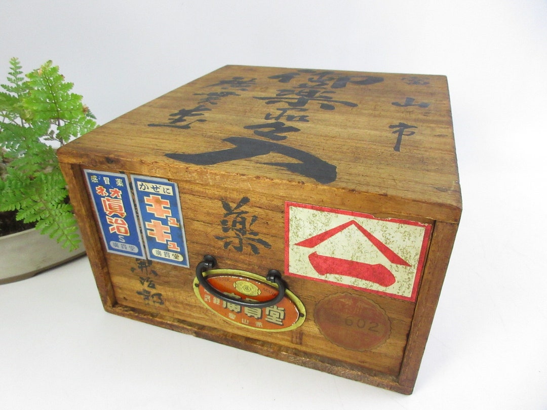 Japanese Vintage Wooden First Aid Kit Box, With Tinplate and Stickers ...