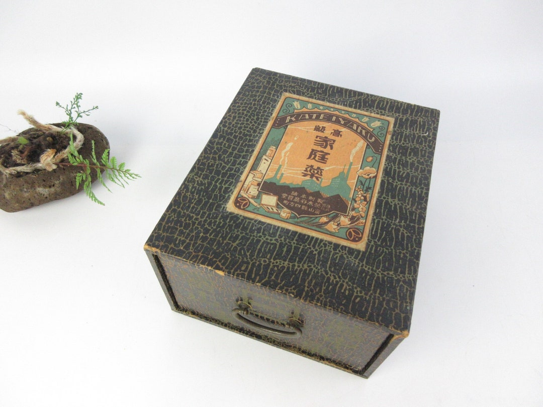 Japanese Vintage First Aid Kit Box - Etsy