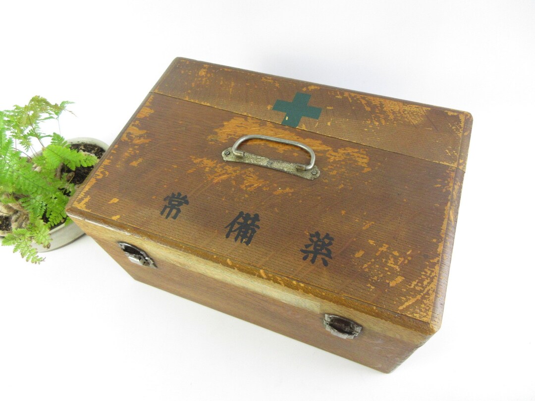 Japanese Vintage Wooden First Aid Kit Box - Etsy